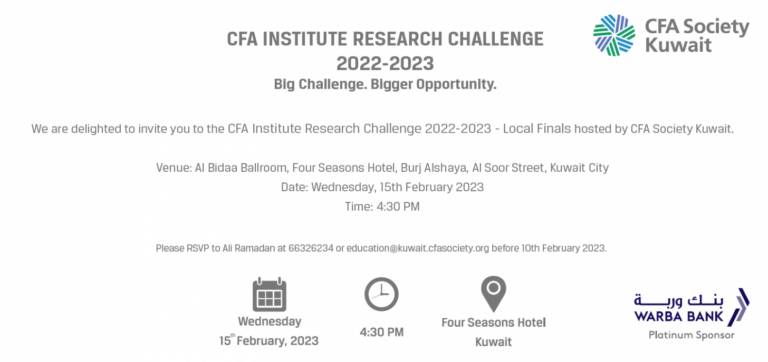 10 Printable Cfa Research Challenge Report Template Docs - Tacitproject